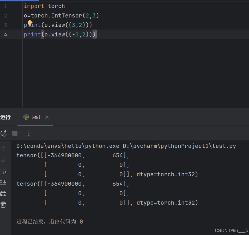 pytorch基础知识的一些笔记_pytorch基础笔记-CSDN博客