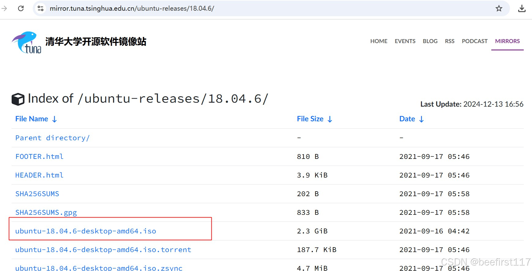 Ubuntu18.04安装_ubuntu18.04 iso-CSDN博客