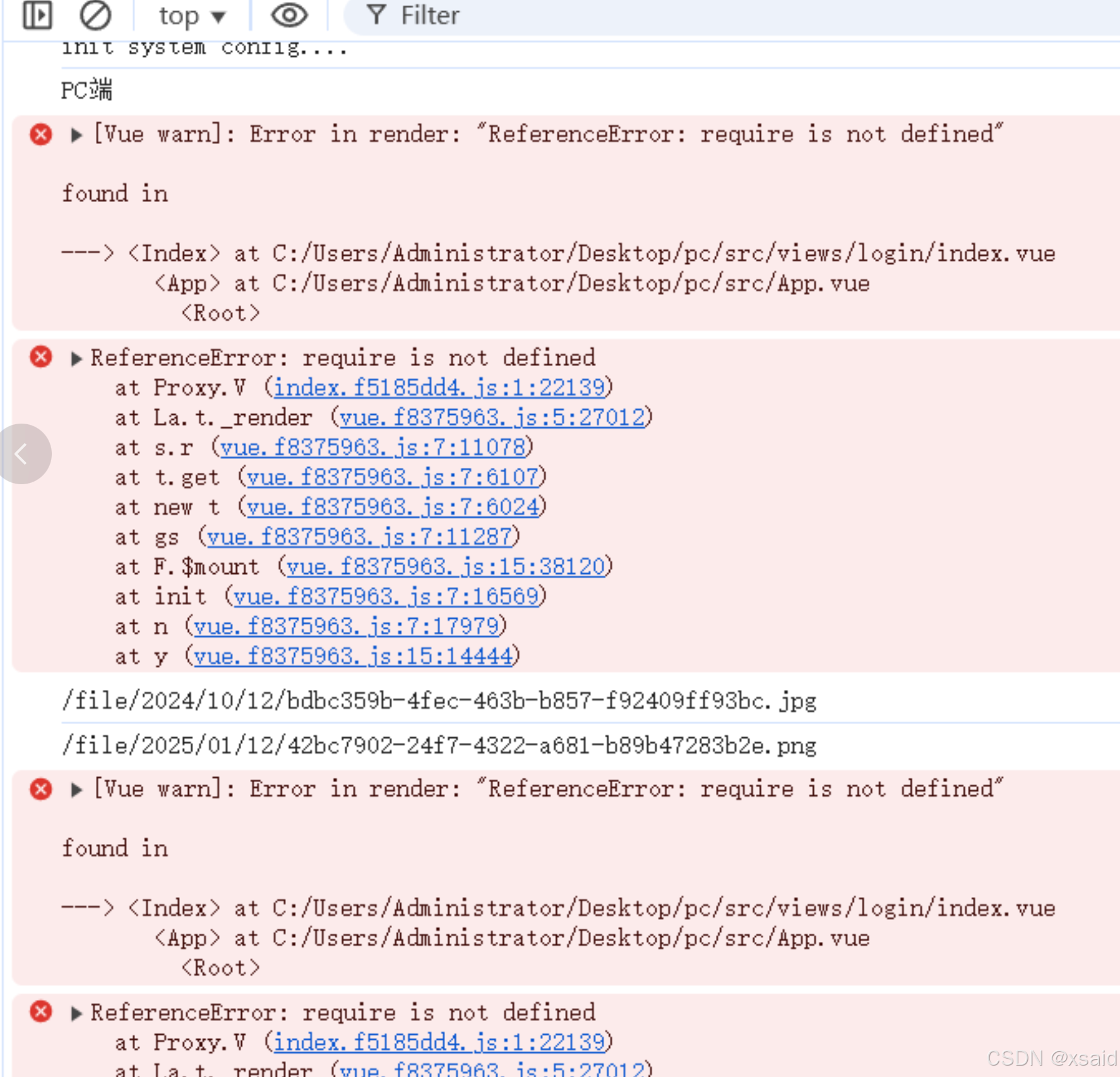 vite项目打包后＜img＞标签引发的require is not defined_transformmixedesmodules-CSDN博客
