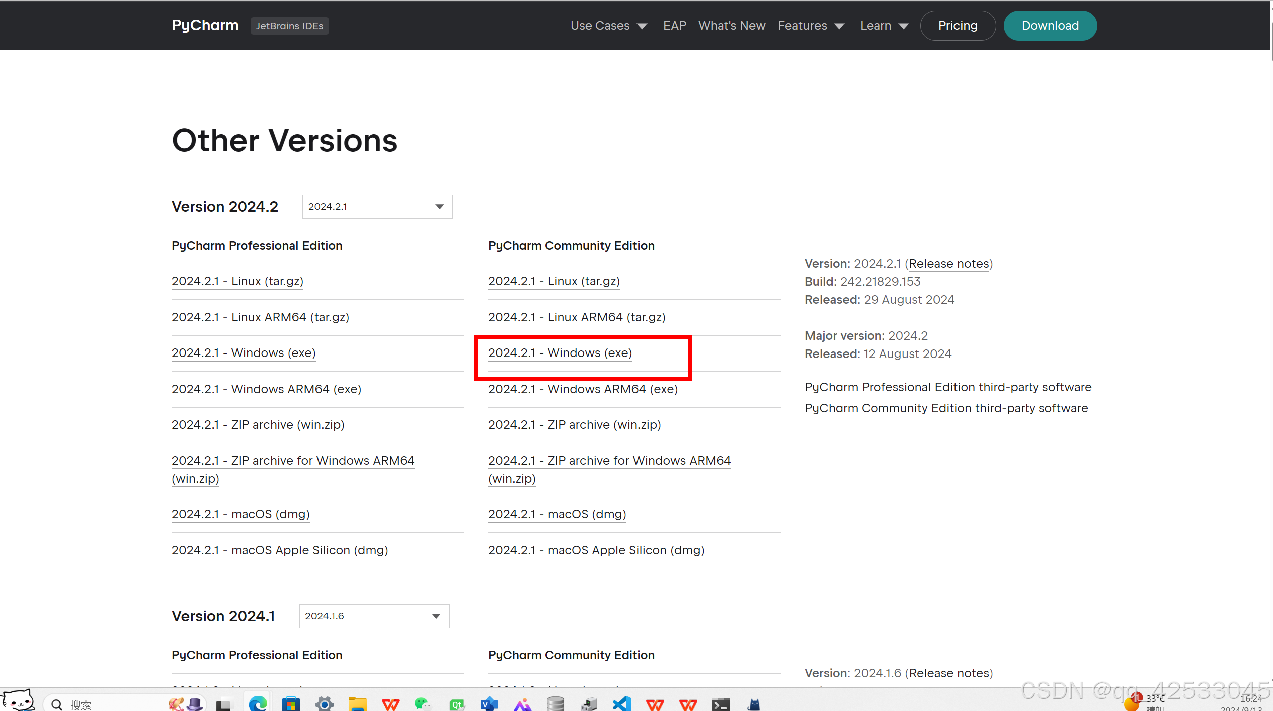 Tensorflow环境搭建_搭建tensorflow环境-CSDN博客