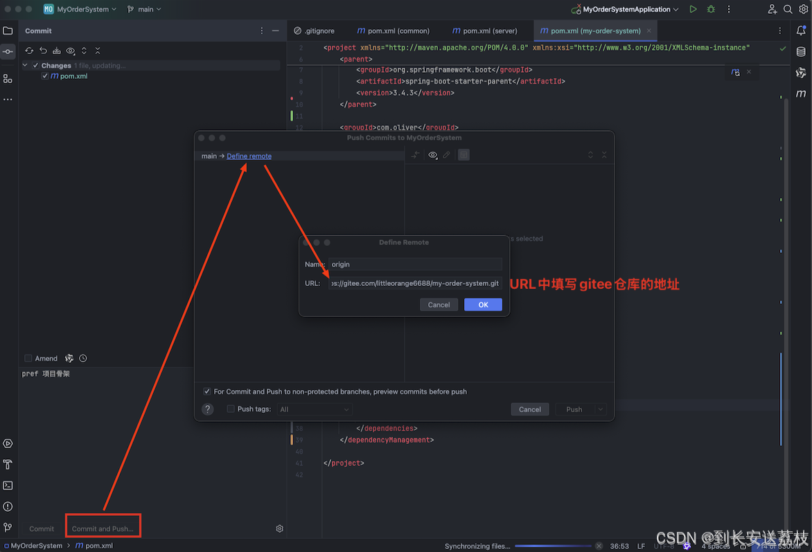 Springboot项目绑定git_springboot 已有项目添加git-CSDN博客