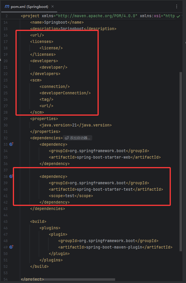 springboot3+maven搭建_springboot maven-CSDN博客