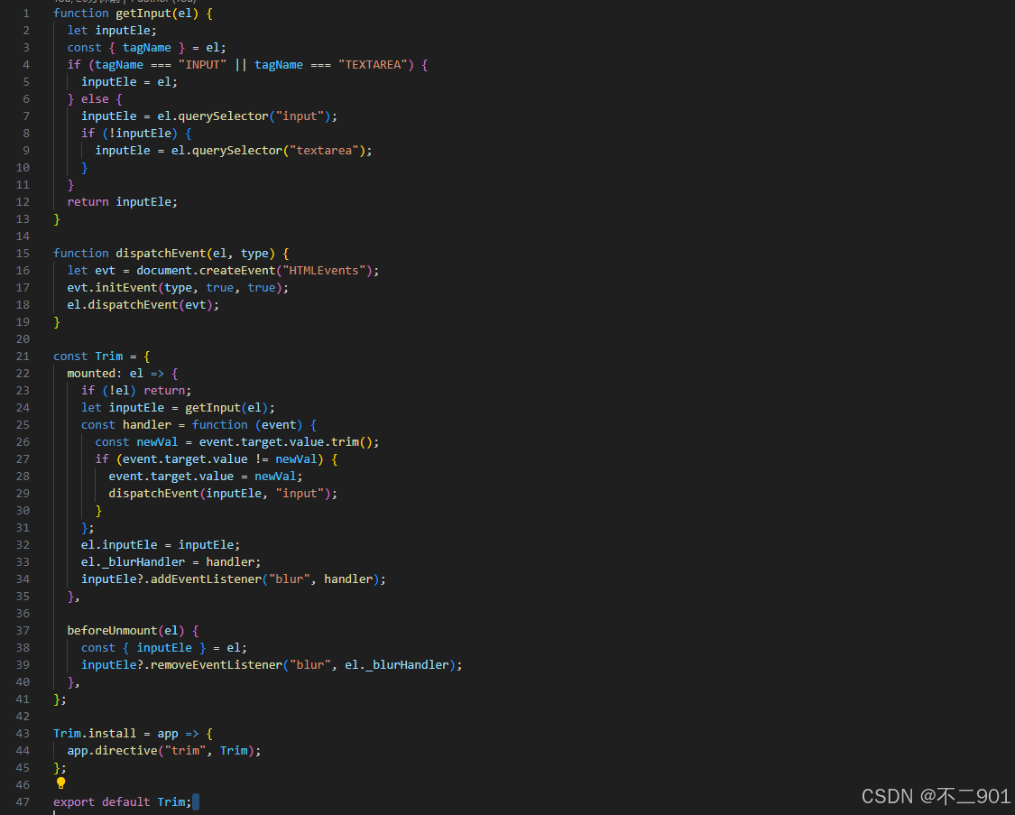 vue实现input输入框前后去除空格_vue input trim-CSDN博客