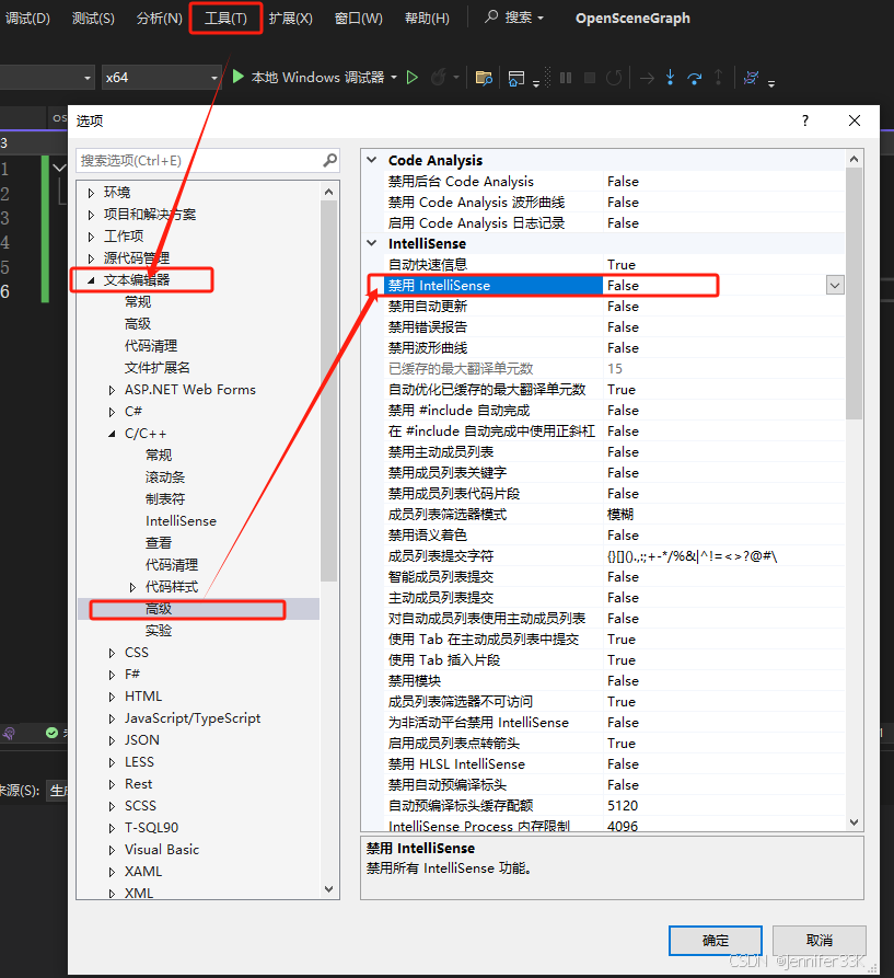 VS中#include无法包含头文件，无法打开源文件（未解决）_源文件无法包含头文件-CSDN博客