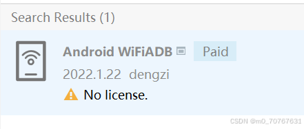 Android Studio 使用真机WIFI调试碰到的问题，最后一种解决完事_android studio wifi 连接真机教程-CSDN博客