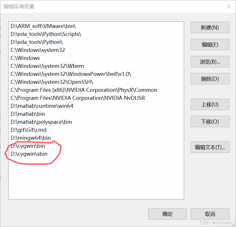 构建ADI官方HDL工程及IP核库的编译并添加到vivado_adi-hdl-CSDN博客