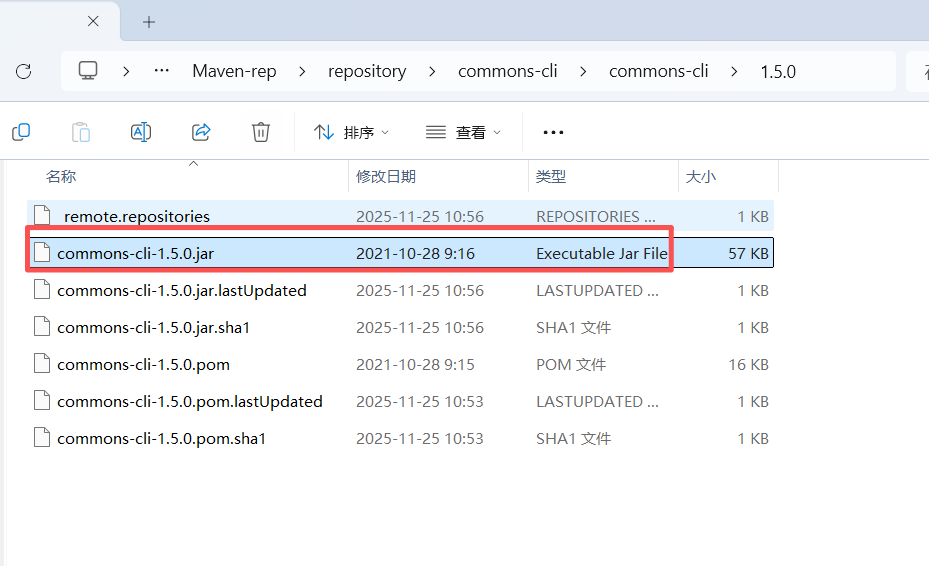 Flink使用savePoint时报错org.apache.commons.cli.CommandLine.hasOption(Lorg ...