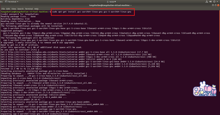 利用qemu编译并运行Linux内核-CSDN博客