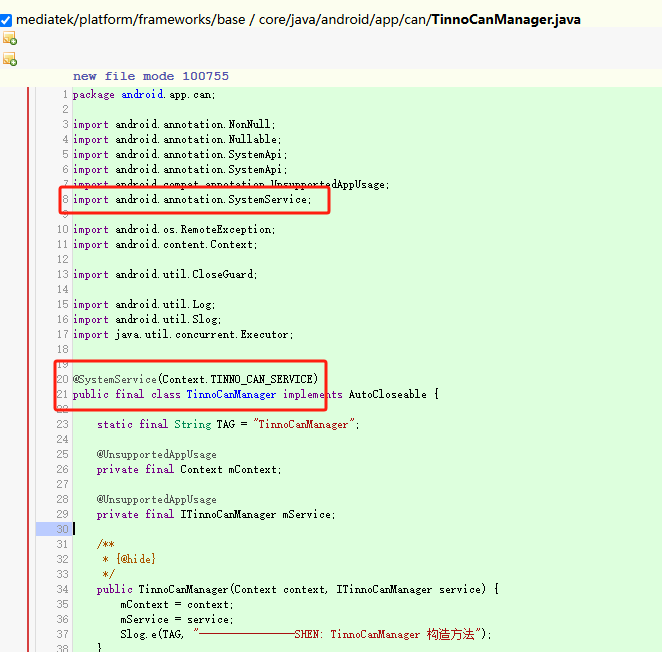 Android SystemServer 系列专题【篇三：SystemServer新增服务】_android 自定义系统服务-CSDN博客