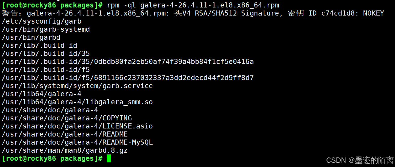 【Linux】从零开始的运维生活03-CSDN博客