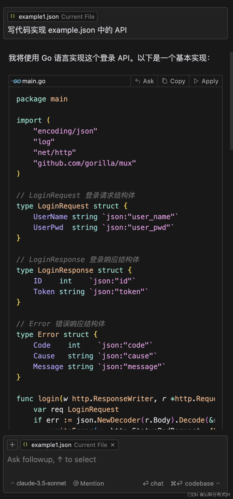 RESTful API设计指南（5）——如何实现RESTful API（中）_restful api 案例-CSDN博客