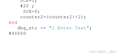 Modelsim 仿真中$display和dbg_str的用法_modelsim display-CSDN博客
