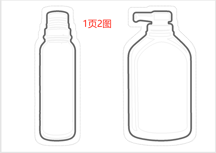 【教学类-102-16】瓶子外轮廓01——Python瓶子竖图三色图（取图片最大的长宽做背景图、WORD长方形单元格）_python 绘制瓶装图形-CSDN博客