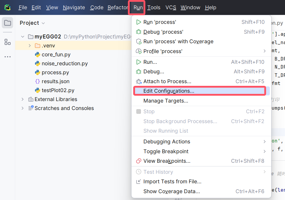 Pycharm 2023.3.7开启Run with Python Console模式-CSDN博客