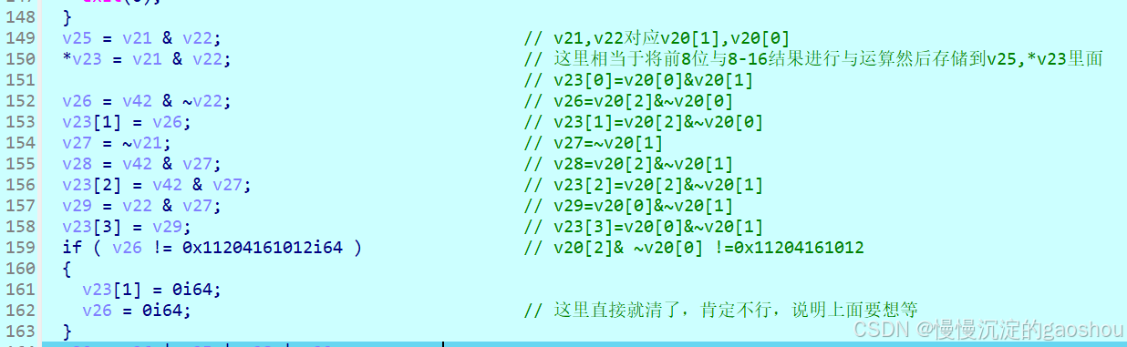 [GXYCTF2019]simple CPP-CSDN博客