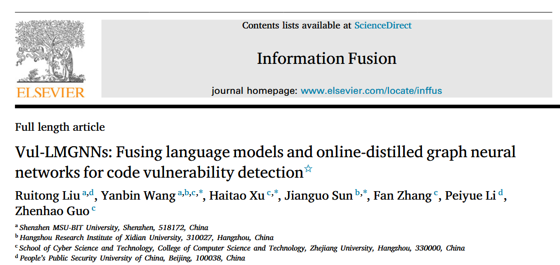 翻译：Vul-LMGNNs: Fusing language models and online-distilled graph neural networks for code ...