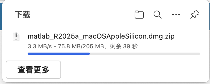 MATLAB正版软件下载（适用于有学生认证的学生）R2025a_中南大学matlab怎么下载-CSDN博客