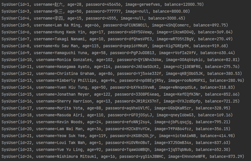 JDBC连接MySql8，进行[单表查询]操作_jdbcutil 工具类库-CSDN博客