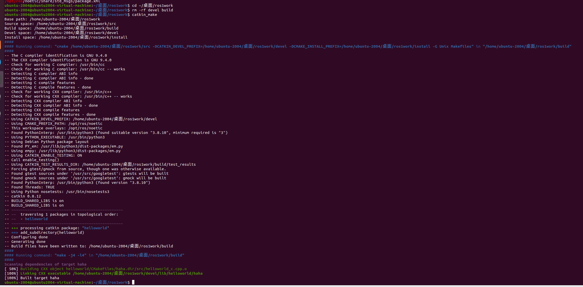 ros0基础-day1_ros msdn博客-CSDN博客