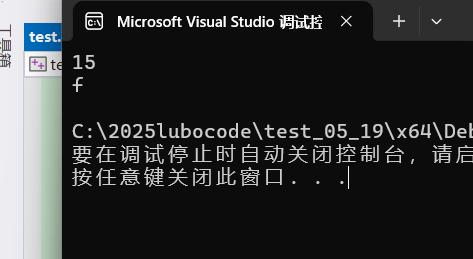 C语言中printf函数输出8进制和16进制_printf输出16进制-CSDN博客