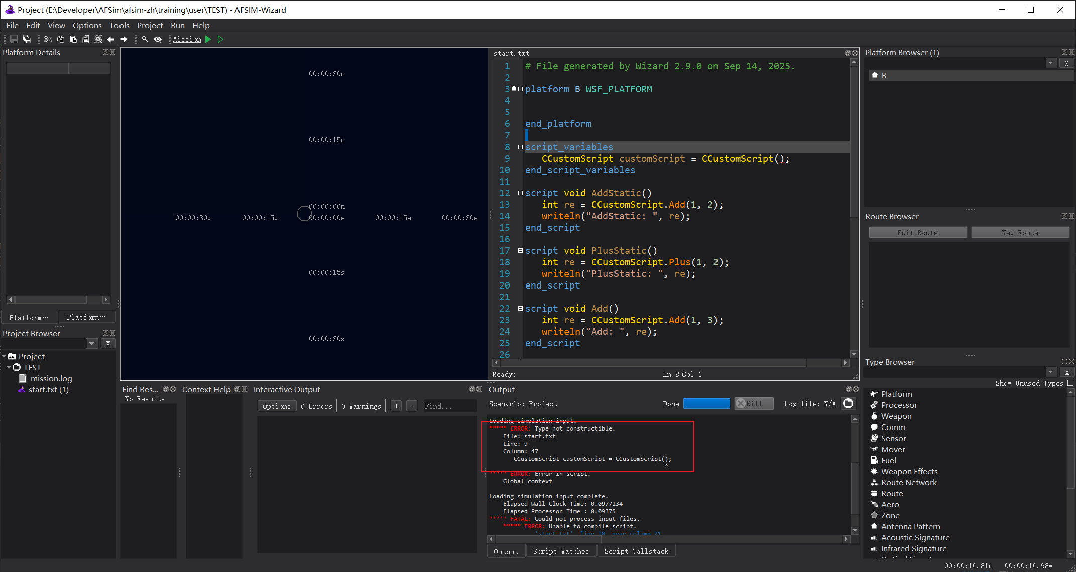 Afsim插件自定义脚本开发指南_afsim二次开发教程-CSDN博客