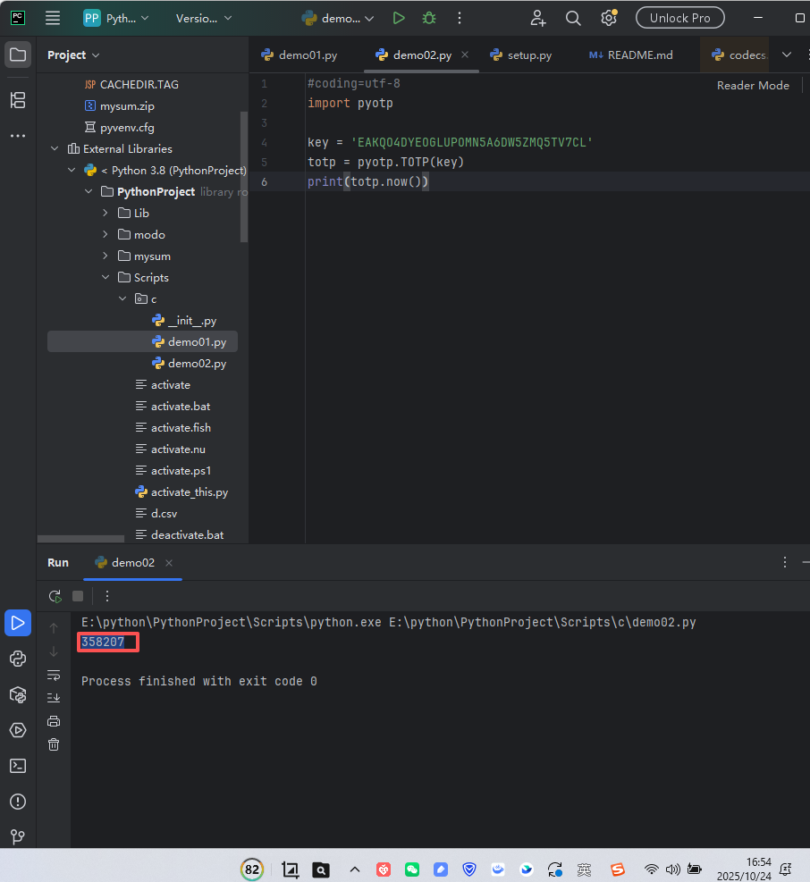 PyPI上传python自定义的模块_python怎么上传代码自定义函数-CSDN博客