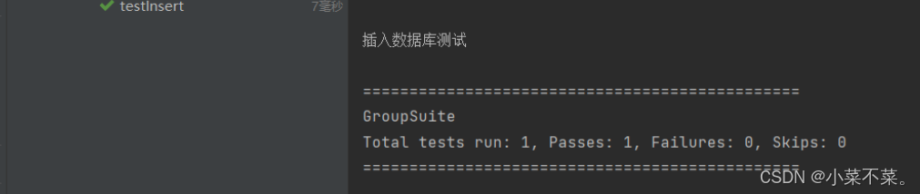 Testng终极指南：从零到精通的java测试框架全解析java Testng使用 Csdn博客