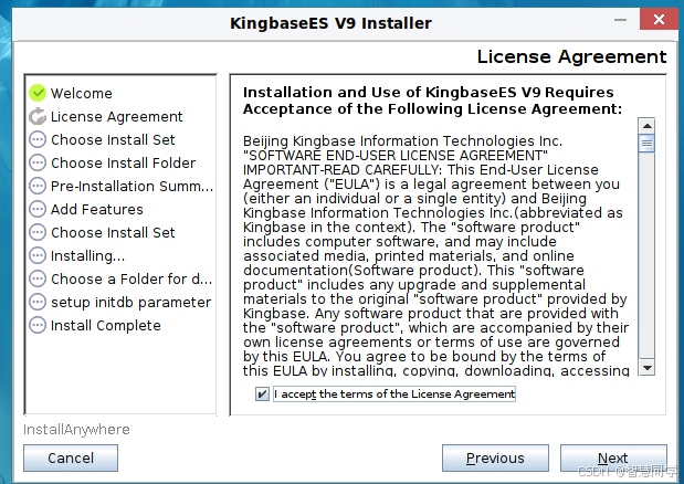 KingbaseES V9 RWC集群安装部署_kingbasees v9下载安装教程-CSDN博客