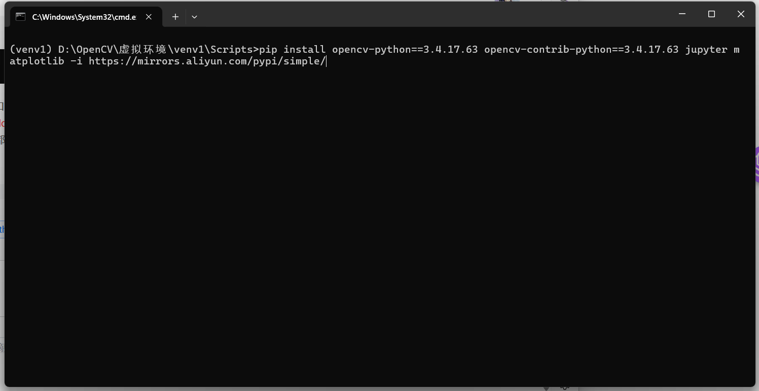 Python 用虚拟环境安装OpenCV_python_一个小呆b-火山引擎 ADG 社区