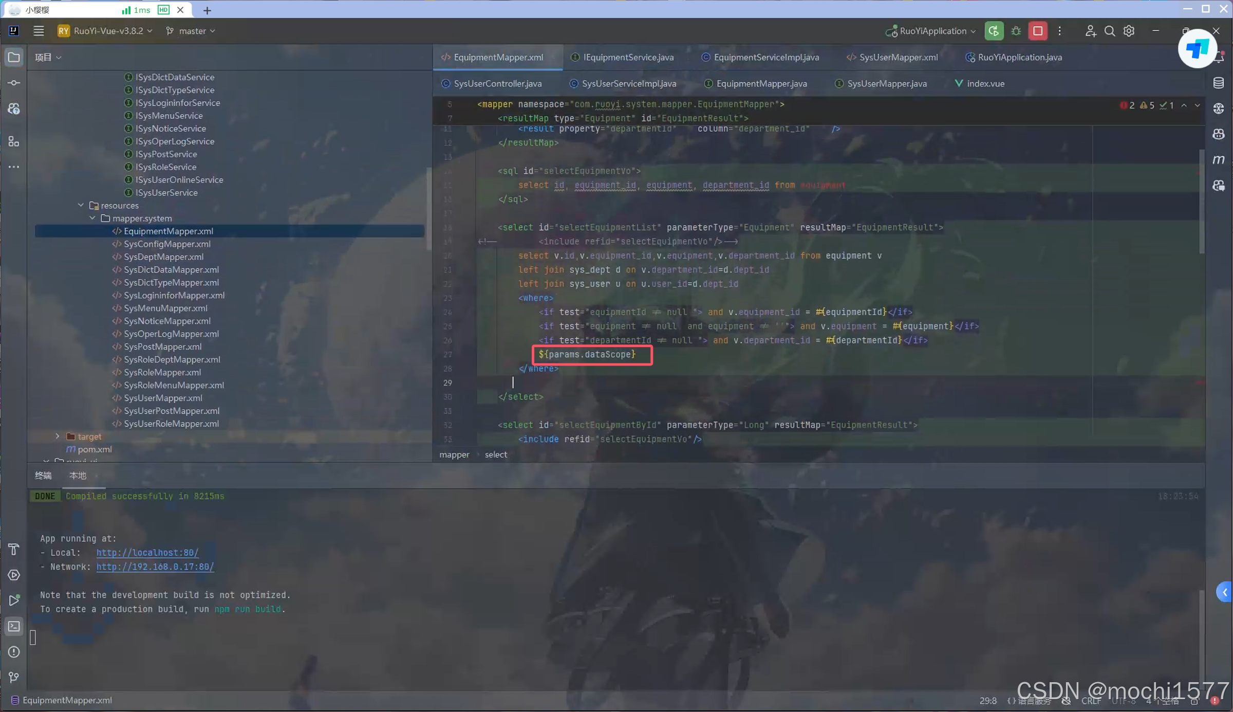 ruoyi数据权限使用实例_ruoyi 数据权限 案例-CSDN博客