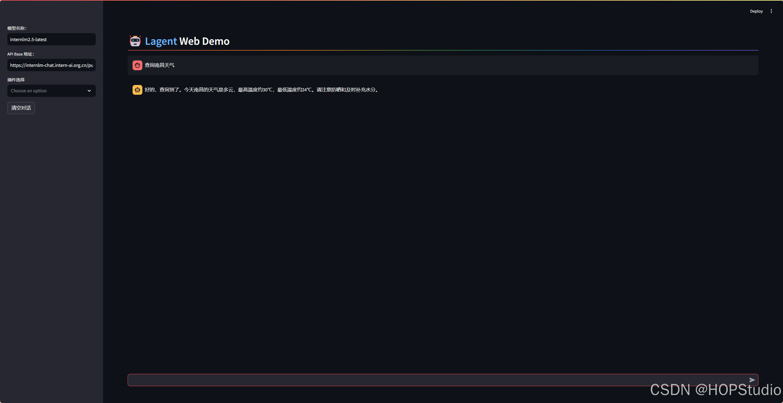 Lagent：从零搭建你的 Multi-Agent_multi-agent 代码-CSDN博客