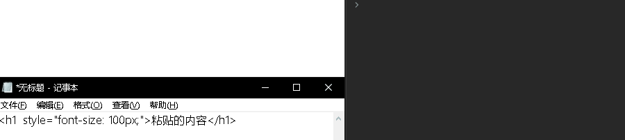 js 监听粘贴事件并获取内容填充到输入框（包括监听Ctrl+V或右键粘贴）-CSDN博客