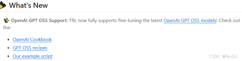 【模型训练篇】抱脸虫 - TRL_trl框架-CSDN博客