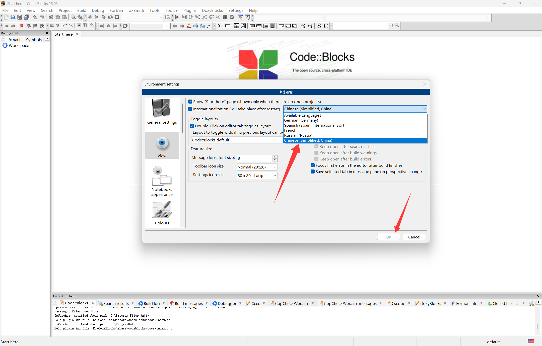 安装及汉化Code::Blocks_codeblocks25.03汉化包下载-CSDN博客