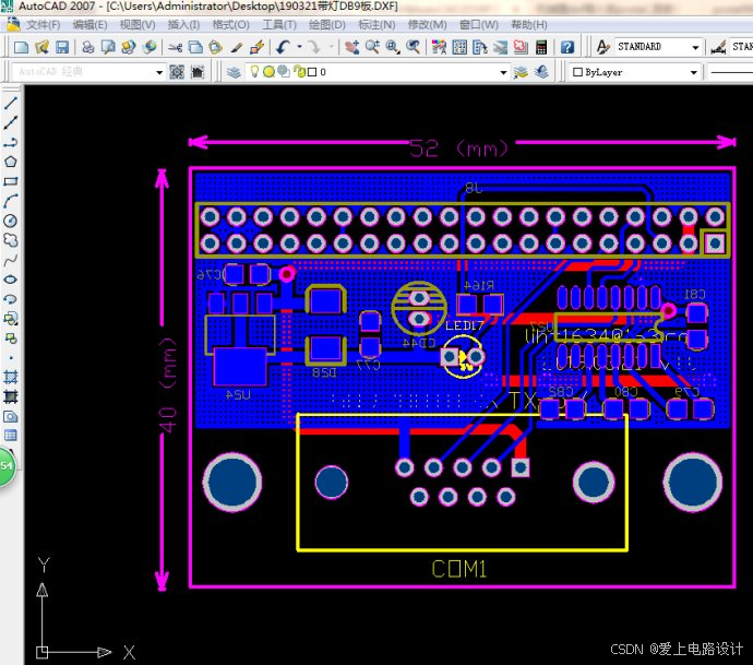 DXF文件的使用与PCB元件封装确认_protel导入dxf-CSDN博客