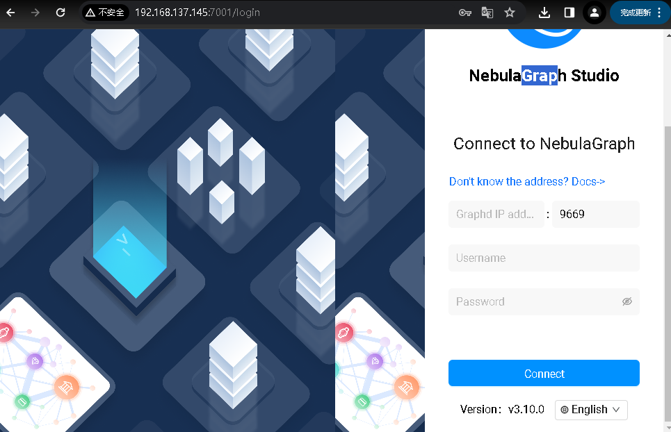 NebulaGraph安装-CSDN博客