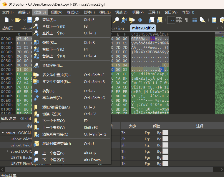 ctfshow-misc入门题目解析2（misc24-56）_ctfshow misc2-CSDN博客