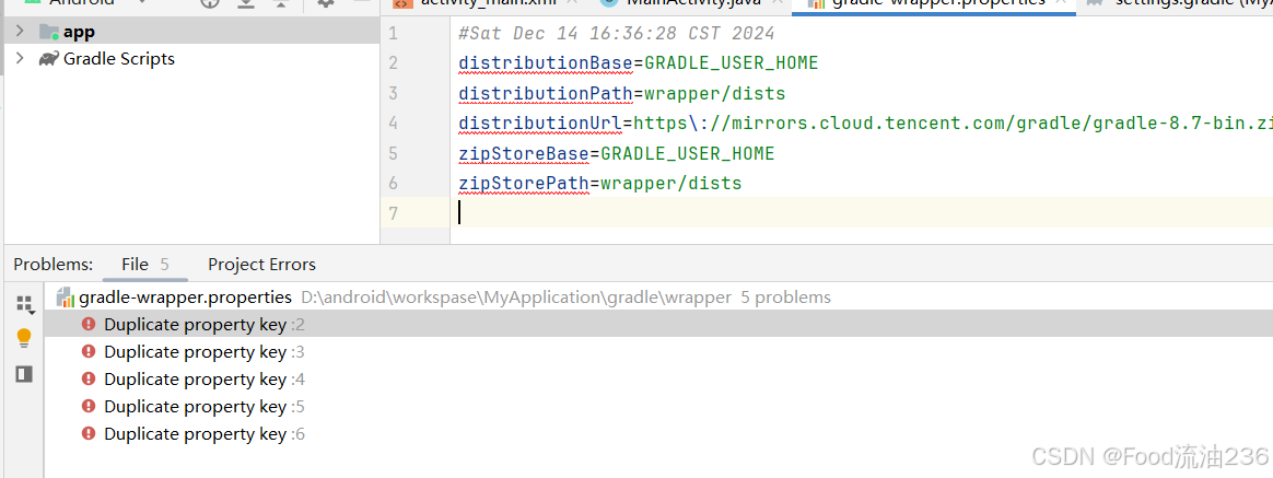 AndroidStudio出现“Duplicate property key”报错是什么意思？该怎么改？-CSDN博客