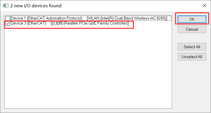TwinCAT烧写EtherCAT从站xml配置文件_twincat导入xml-CSDN博客