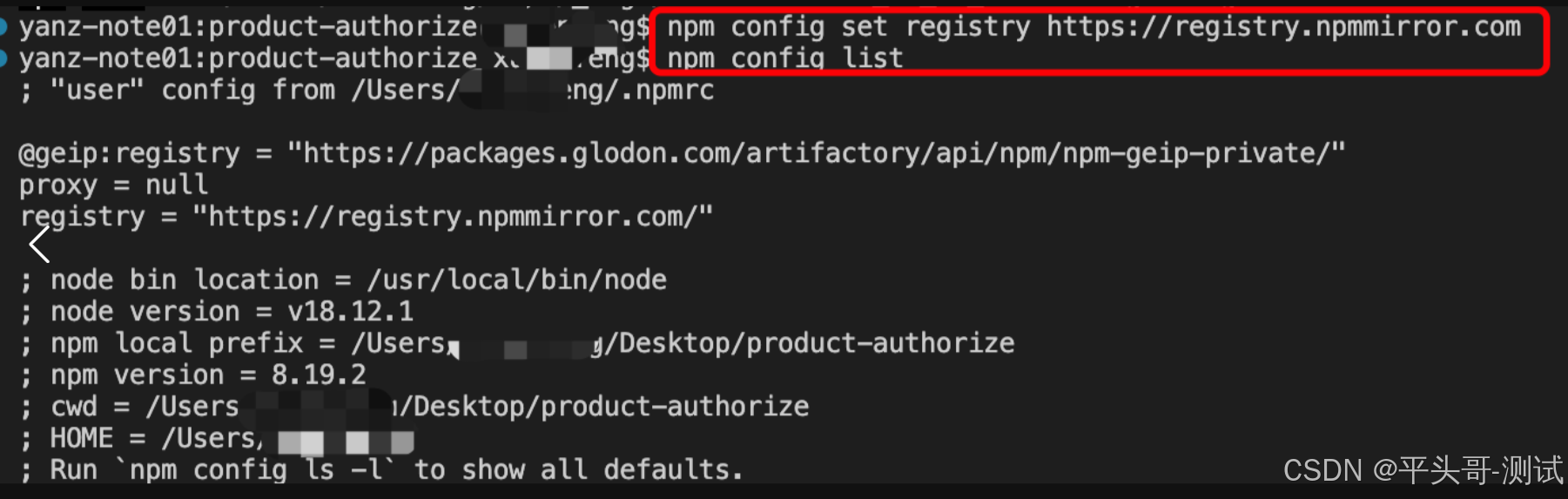 第十五：cnpm install安装依赖报错：Error:Error: certificate has expired at TLSSocket.onConnectSecure_安装cnpm ...