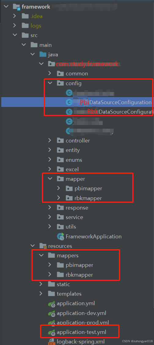 SpringBoot整合Mybatis配置多数据源_springboot多数据源配置mybaties-CSDN博客