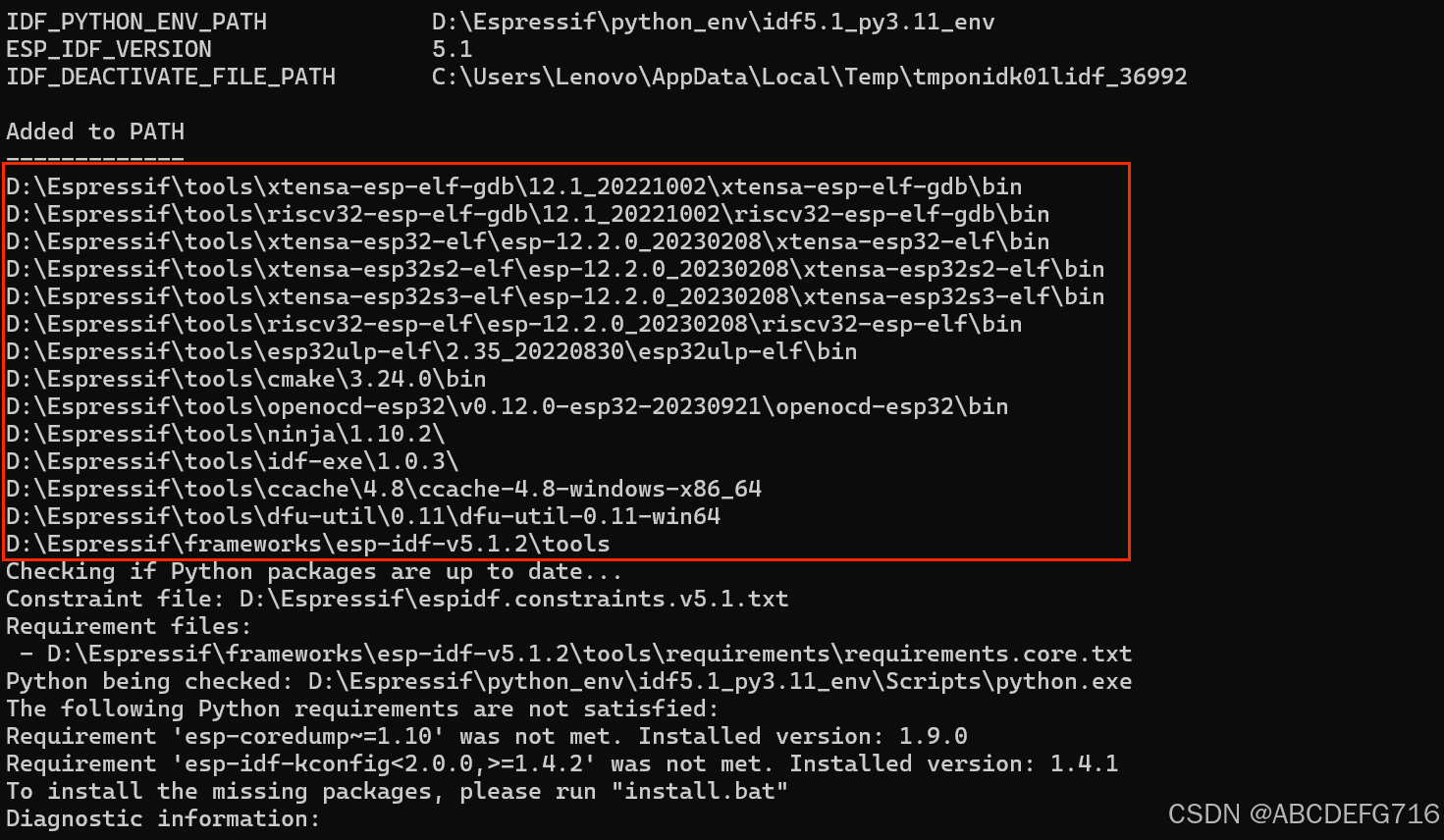 esp32-S3无法调试，报错”未能找到设置“idf.customExtraPaths:“的解决办法_config:idf.customextrapaths-CSDN博客