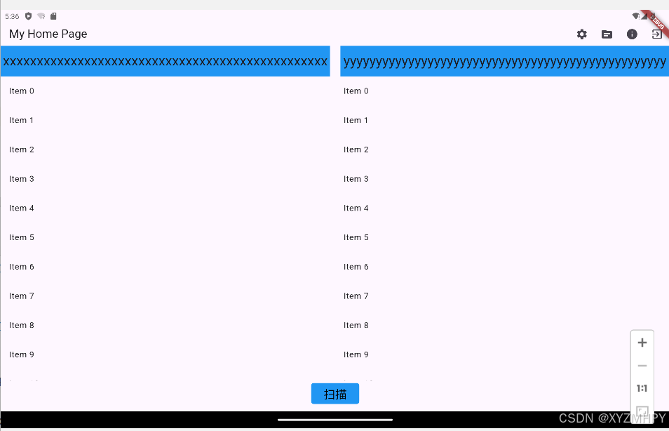 Flutter 按比例分区,限制listview()高度宽度flutter Listview设置高度 Csdn博客