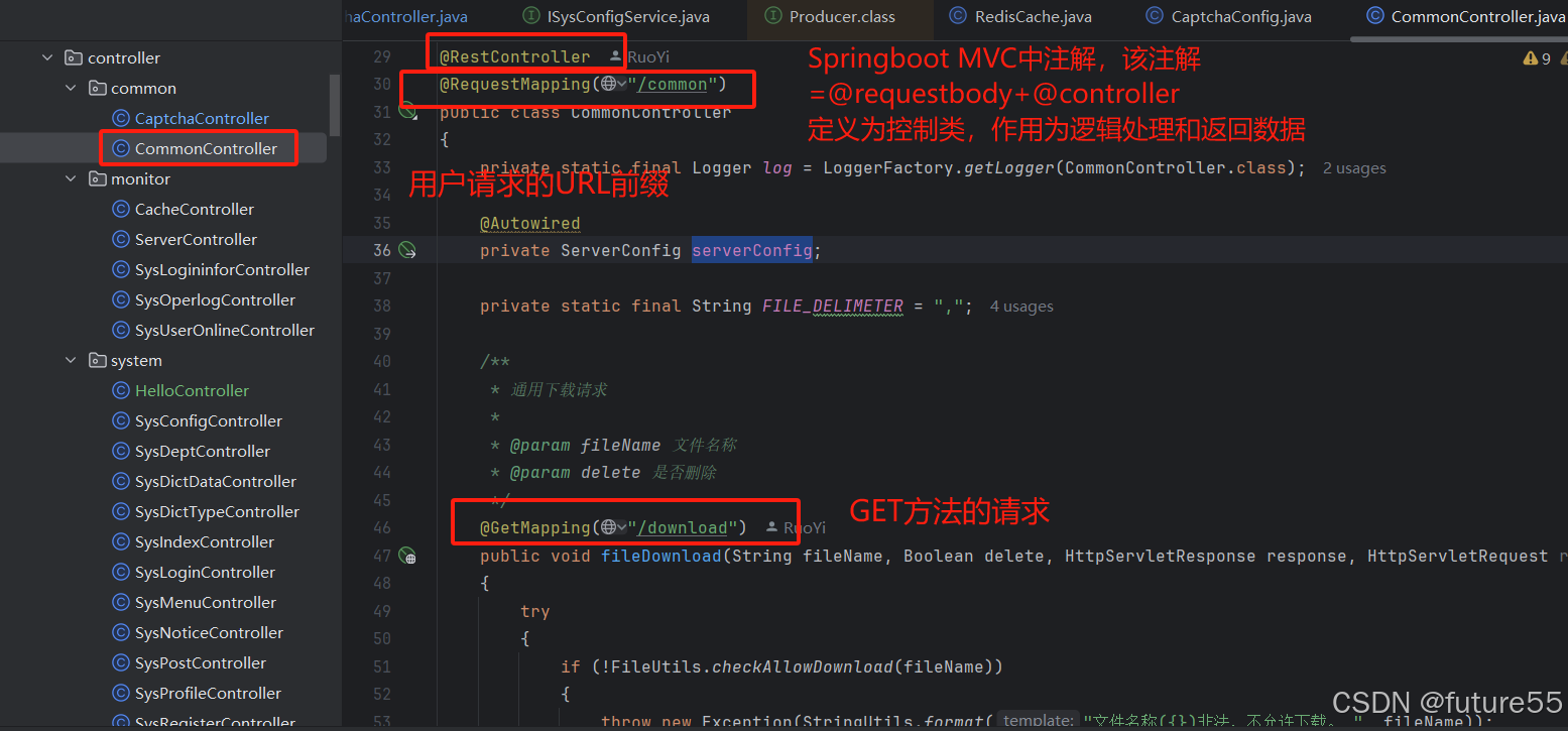 Spring IOC DI注解使用-CSDN博客