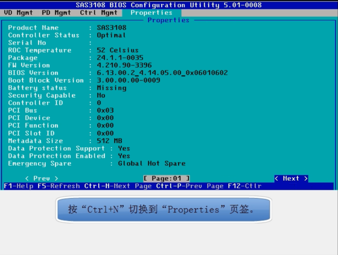 Linux系统之磁盘阵列（raid）_linux raid-CSDN博客