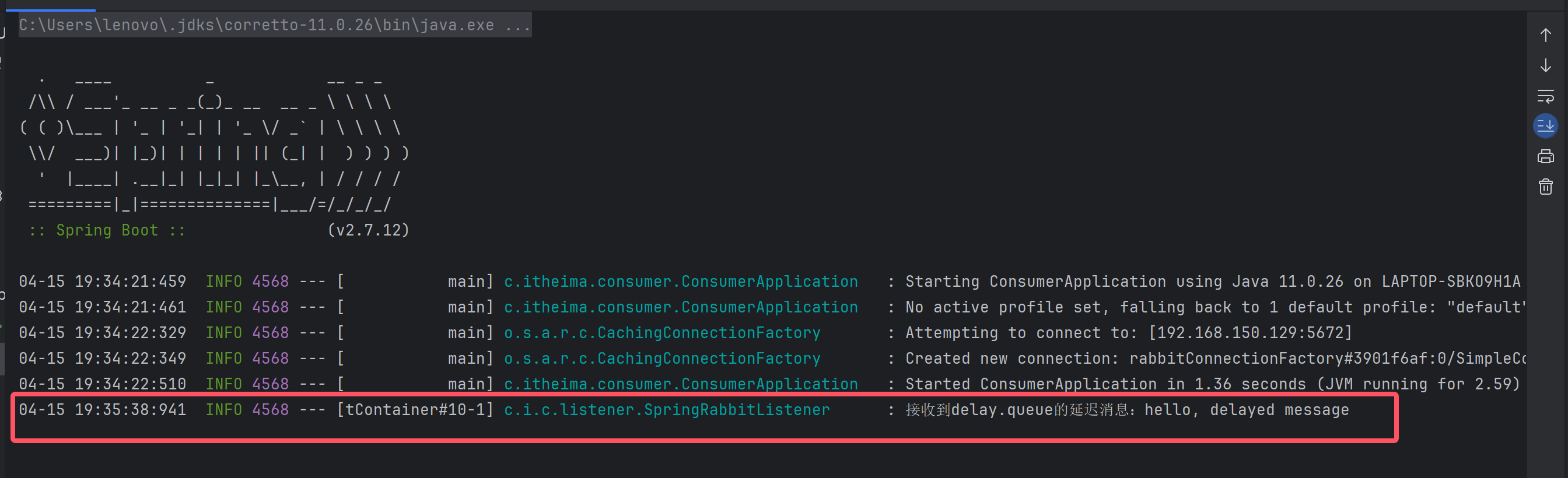 一篇文章弄懂RabbitMQ！(进阶版)_applicationeventpublisher 发布的消息保存到rabbitmq-CSDN博客
