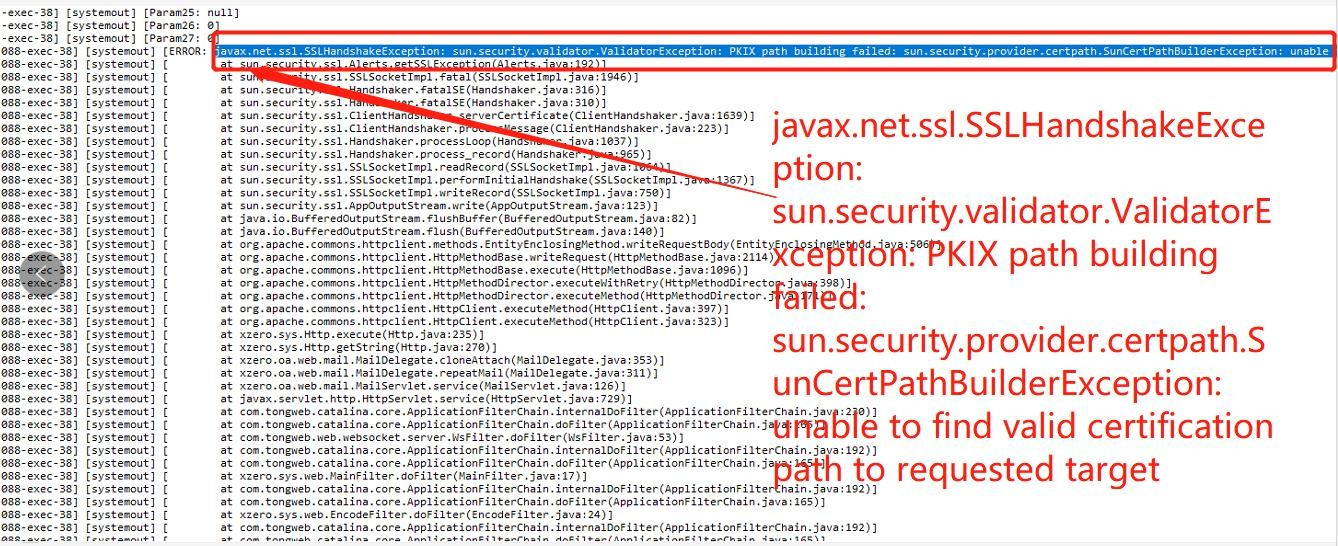 https访问阅文功能报错_suncertpathbuilderexception: unable to find valid -CSDN博客