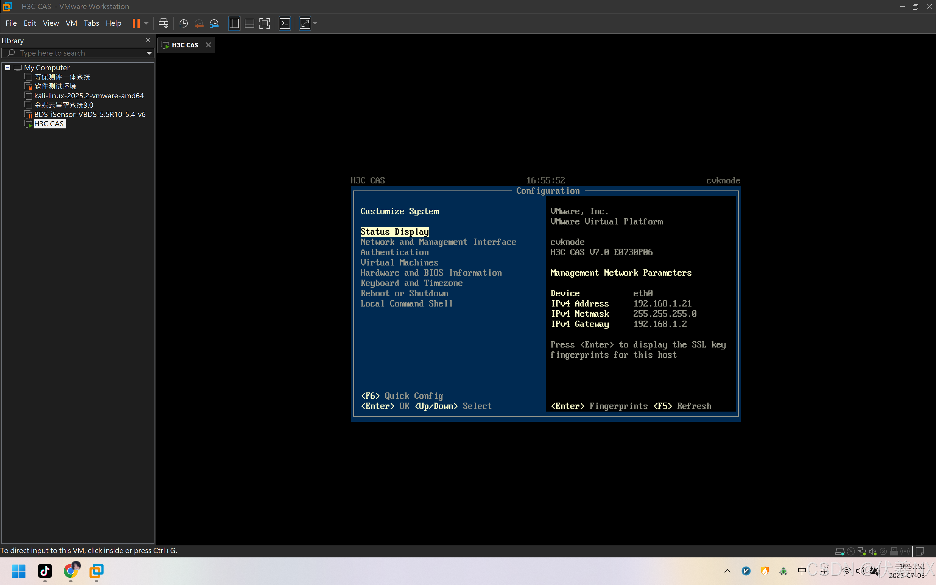 VMware 安装新华三H3C CAS虚拟化平台-CSDN博客