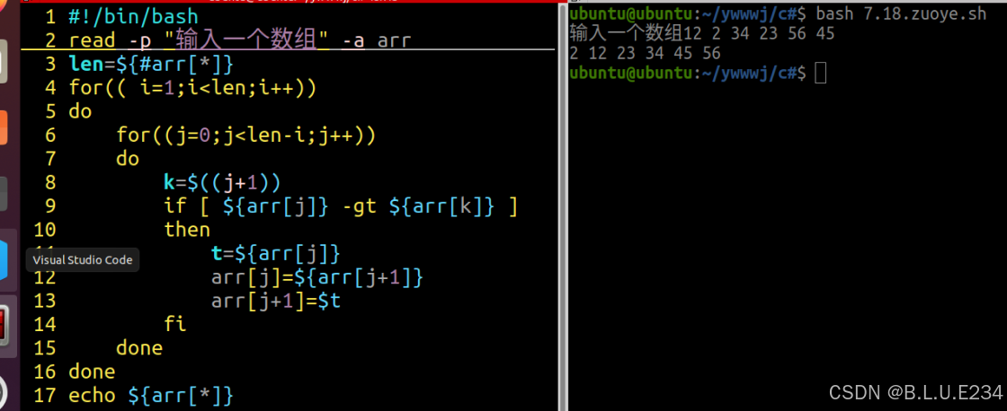 C高级学习DAY04:shell脚本-CSDN博客