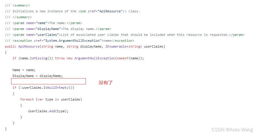 OIDC IdentityServer4之ApiResource、ApiResourceScope、ApiScope_identity api ...
